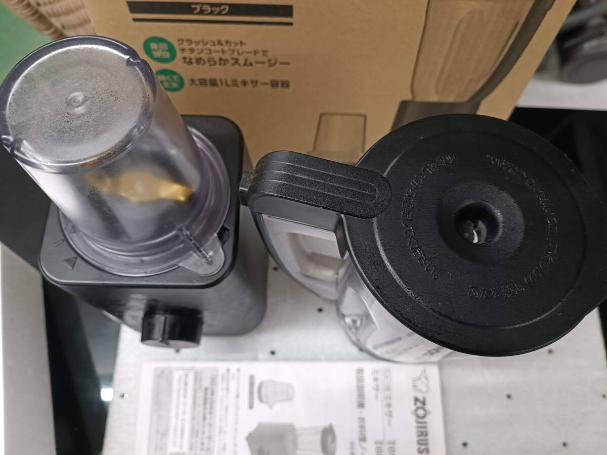 Yahoo!オークション - ZOJIRUSHI 2022年製 ミルつきミキサー BM-SS10-B...