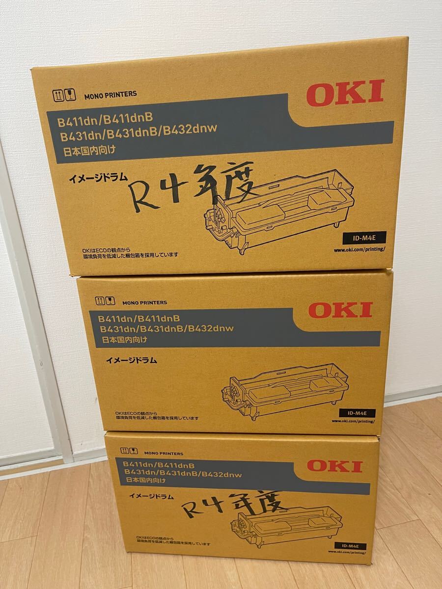 Yahoo!オークション - 沖データ イメージドラム ID-M4E 3本セット