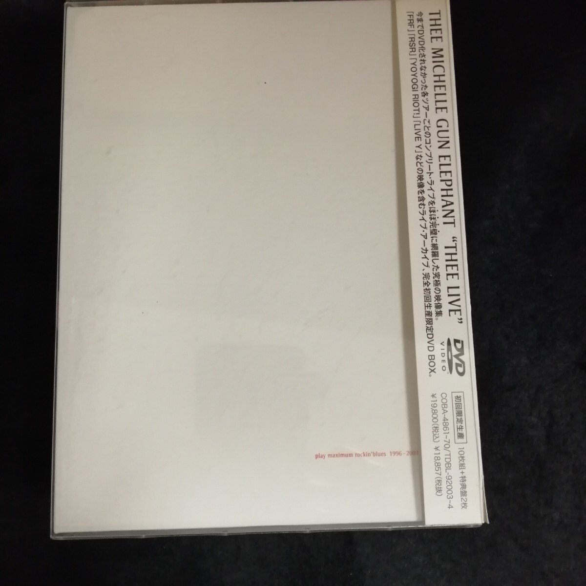 E02 DVD ミッシェルガンエレファント THEE MICHELLE GUN ELEPHANT thee live COBA-4861 DVD12枚組ボックス 初回限定生産 チバユウスケ ...