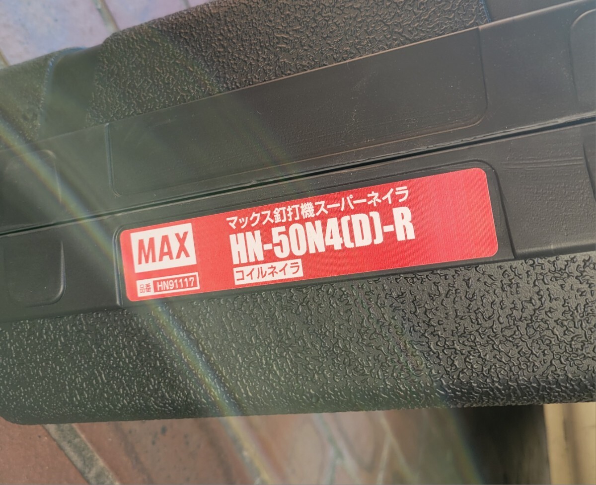 Yahoo!オークション - MAX マックス 釘打機 スーパーネイラ ケース の...