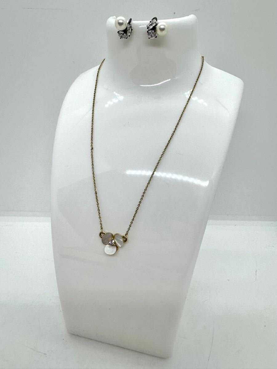 Yahoo!オークション - ブランドアクセサリー エテ ete SV925 4℃ ヨン...