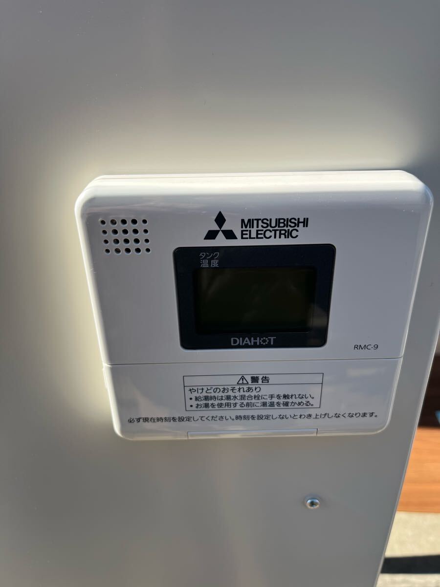 Yahoo!オークション - 超美品 三菱電機 2021年製 SRG-201G 電気温...