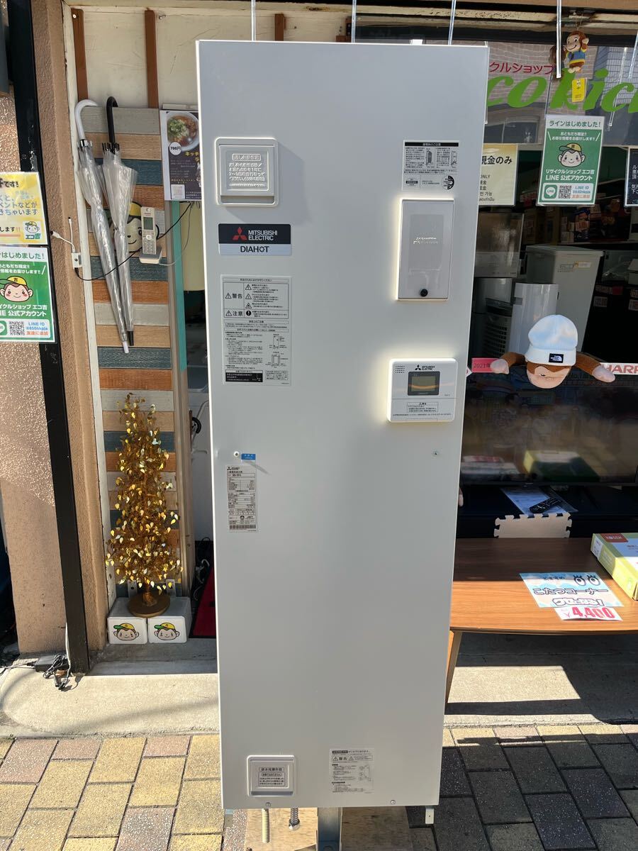 Yahoo!オークション - 超美品 三菱電機 2021年製 SRG-201G 電気温...