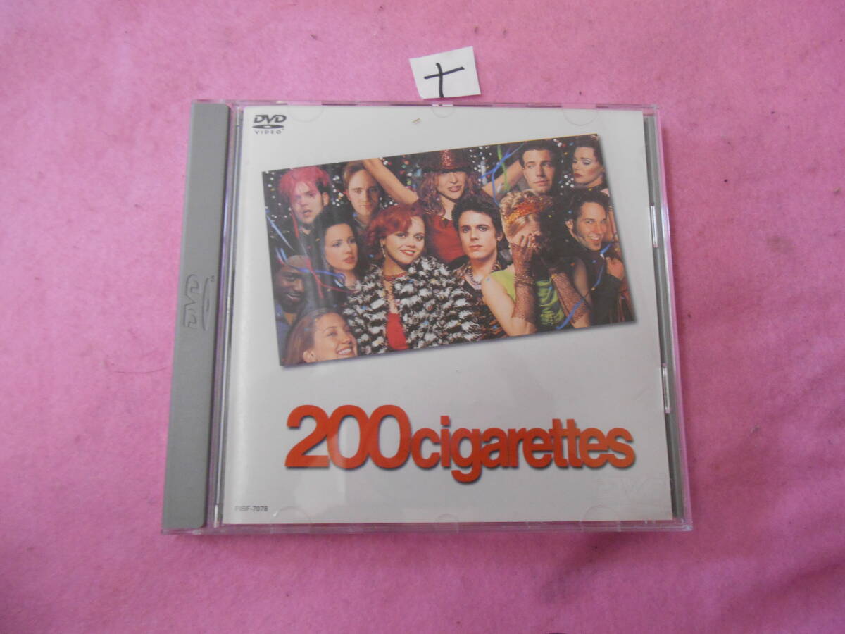 Yahoo!オークション - ＋DVD 200本のたばこ