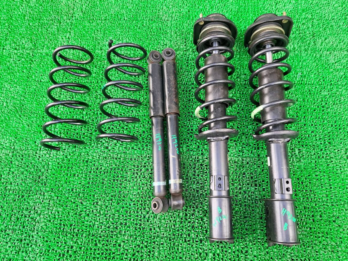 Yahoo!オークション - 3P ekワゴン H81W H82W オッティ H91W H92W サス...