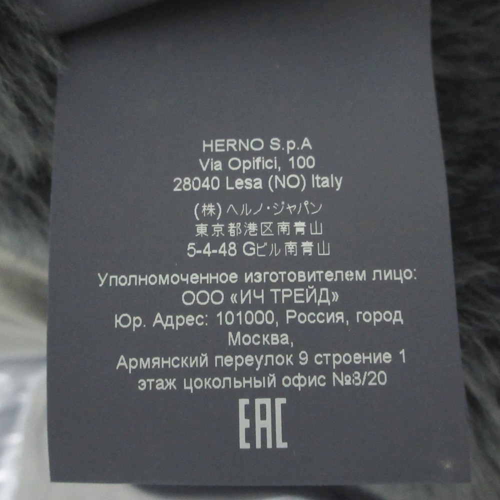 Yahoo!オークション - 美品 22AW Herno ヘルノ FAUX FUR DOWN JACKET ...