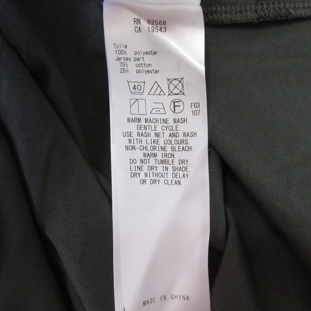 Yahoo!オークション - 美品 23SS 23区 ニジュウサンク 洗える チュール...