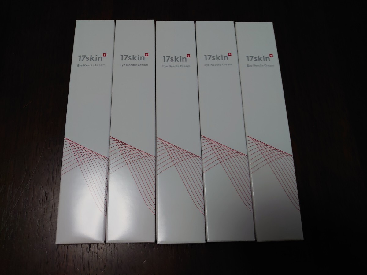 Yahoo!オークション - 17skin eye needle cream 17Nクリーム 10g 5本...
