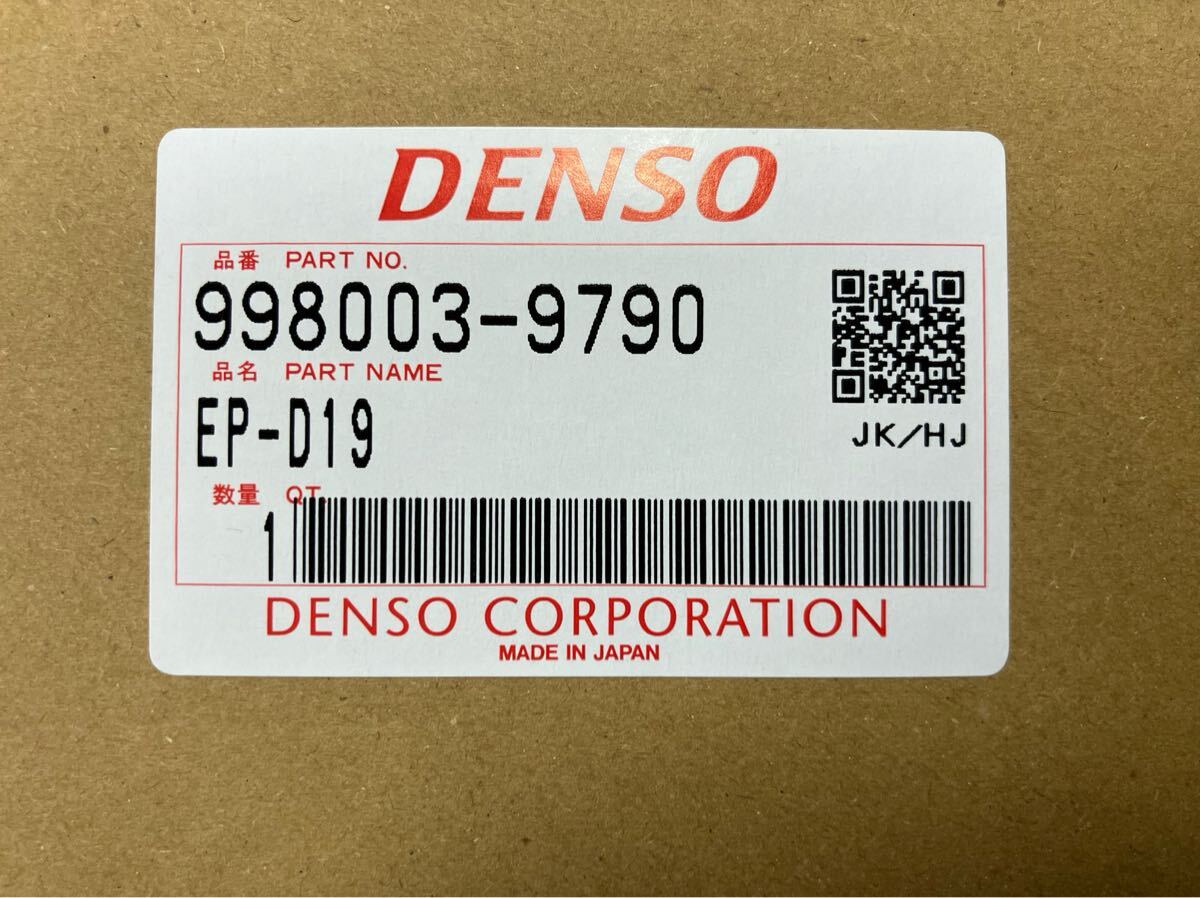Yahoo!オークション - ETCプリンター EP-D19 DENSO ETC利用履歴発行 卓...
