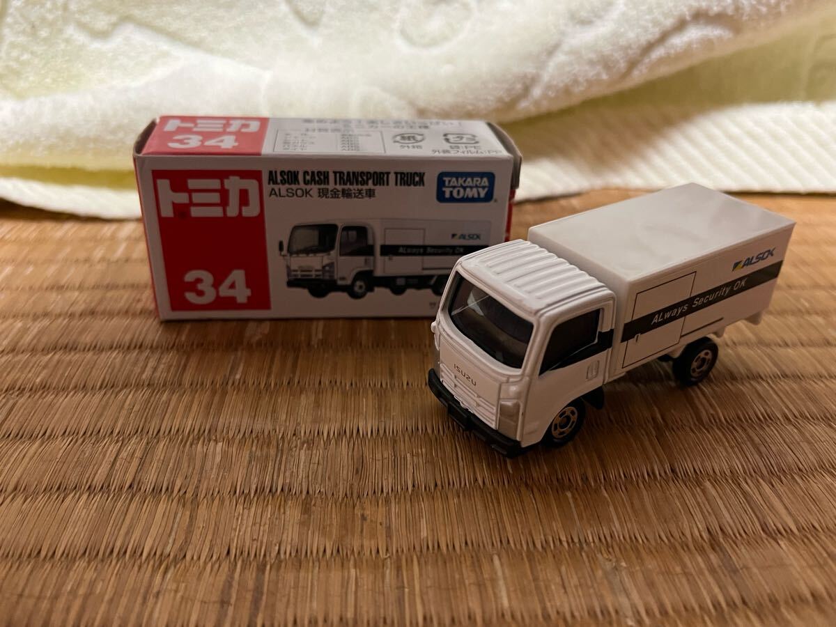 Yahoo!オークション - トミカ ALSOK 現金輸送車