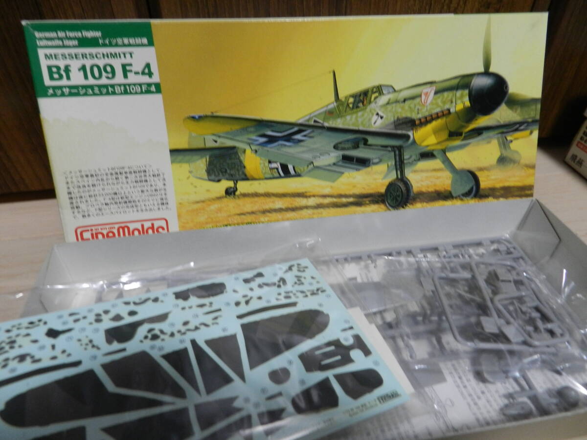 Yahoo!オークション - 1／72 メッサーシュミットBf109 隼 飛燕など ...