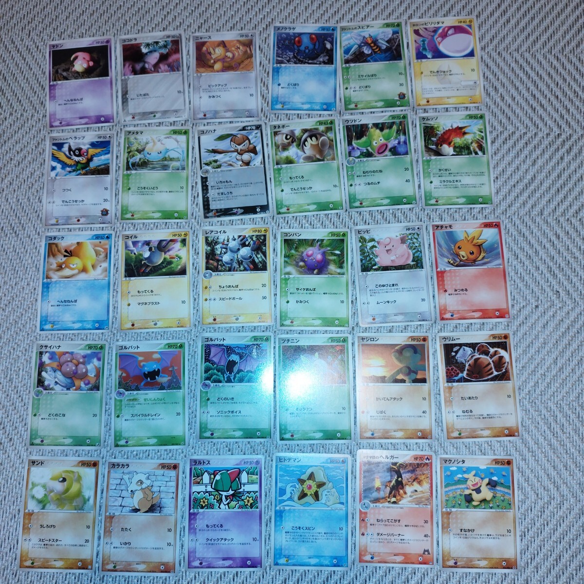 Yahoo!オークション - PokemonCard ADV PCGまとめ売り ポケカ ポケモン...