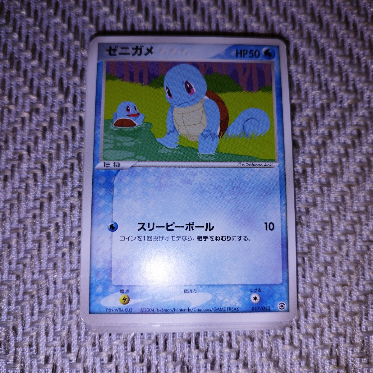 Yahoo!オークション - PokemonCard ADV PCGまとめ売り ポケカ ポケモン...