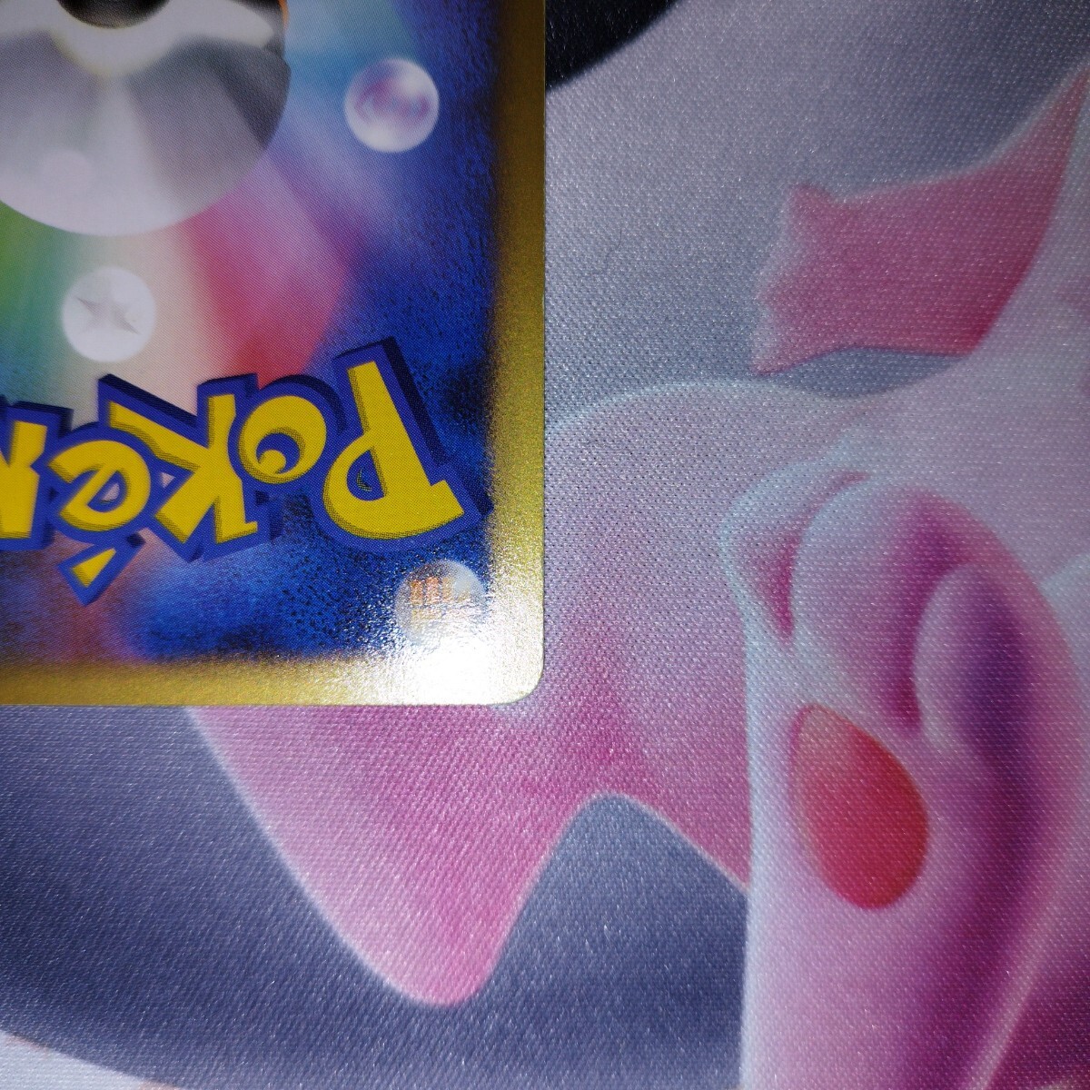 Yahoo!オークション - PokemonCard DP ピカチュウ ポケカ ポケモンカー...