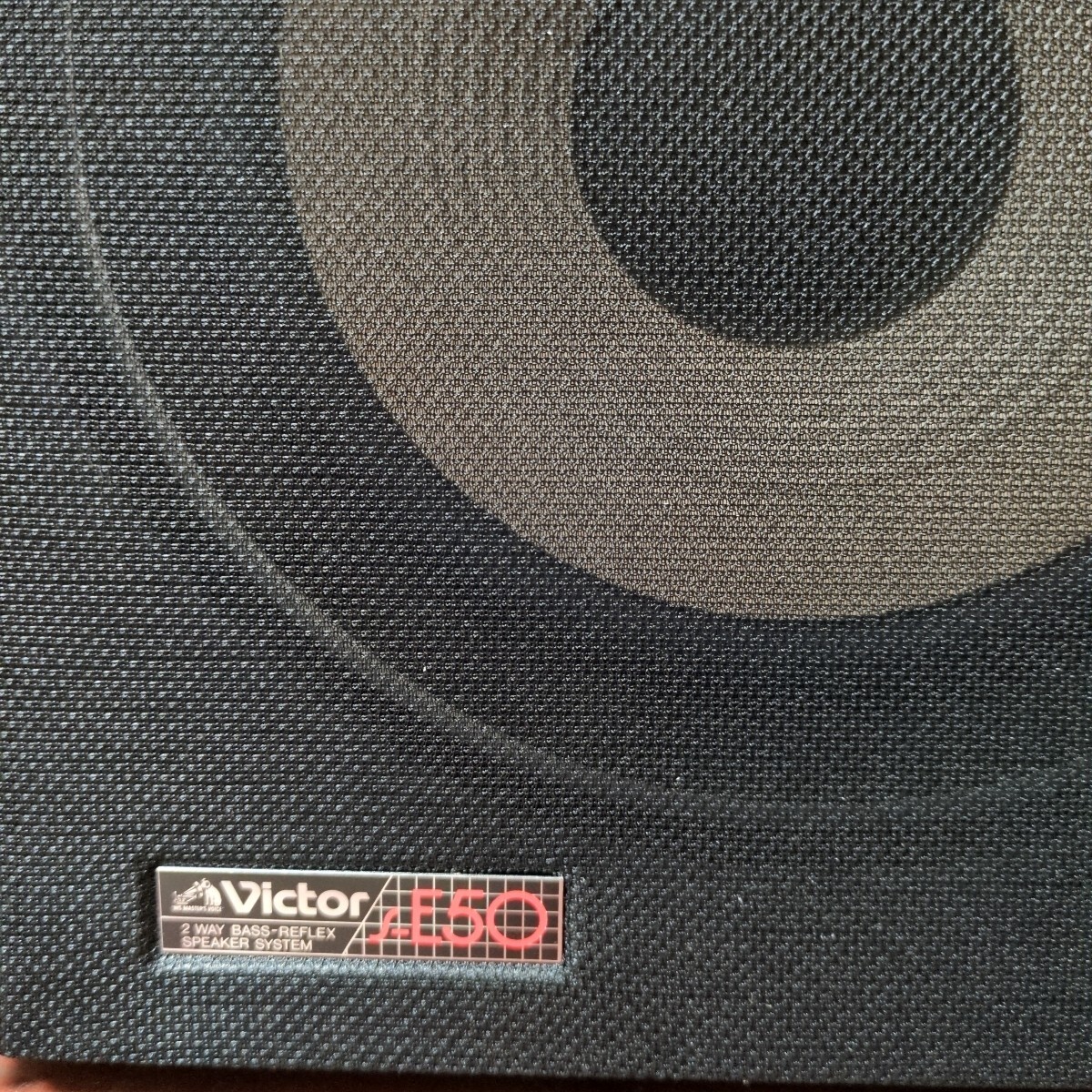 Yahoo!オークション - Victor S-E50 スピーカー