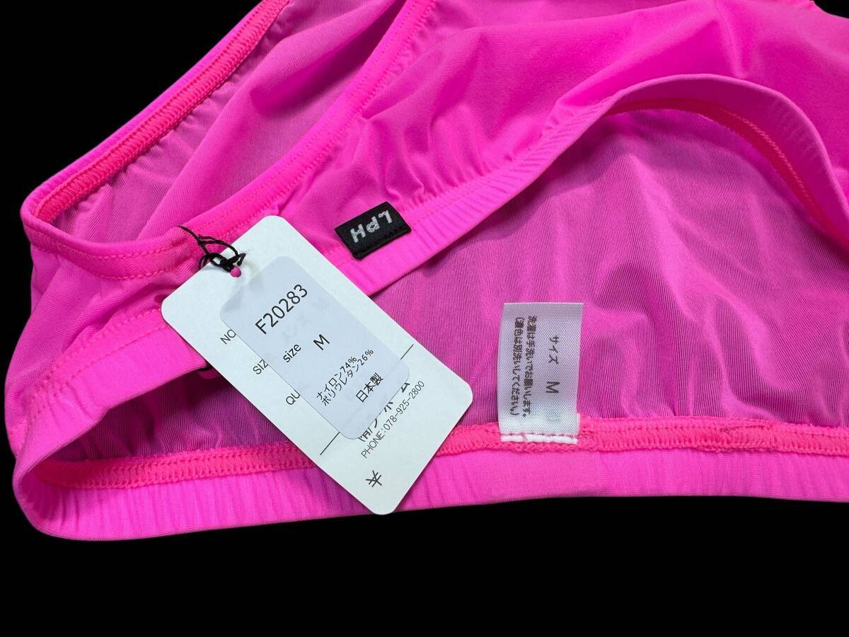 Yahoo!オークション - 新品 La-Pomme ラ・ポーム オム LPH 蛍光ピンク ...