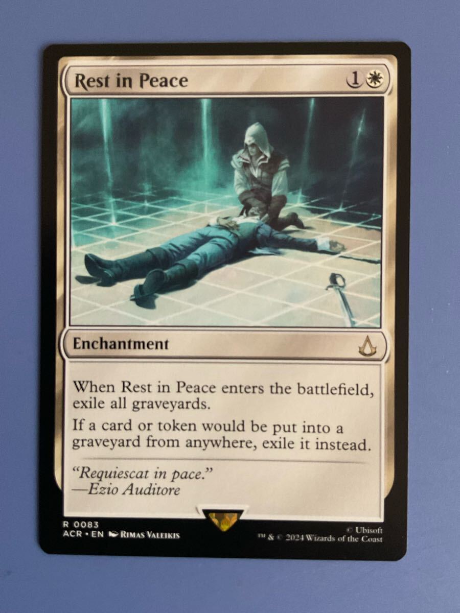 Yahoo!オークション - 【AG-MTG】(083)《安らかなる眠り/Rest in Peace...