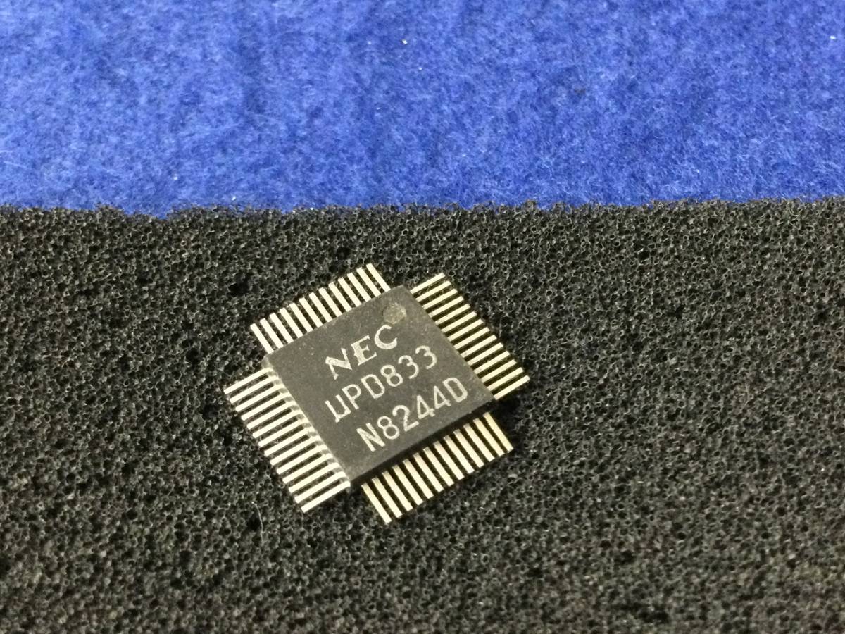 Yahoo!オークション - UPD833GNEC 8-CH LCD ドライバ [AZY10-23-23/304...