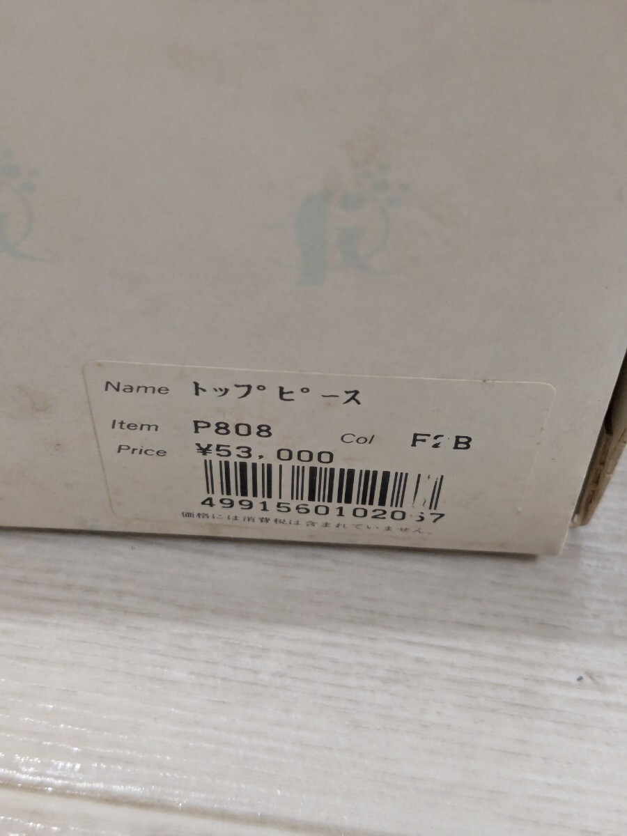 Yahoo!オークション - 【a132】 FONTAINE フォンテーヌ ウイッグ トッ...