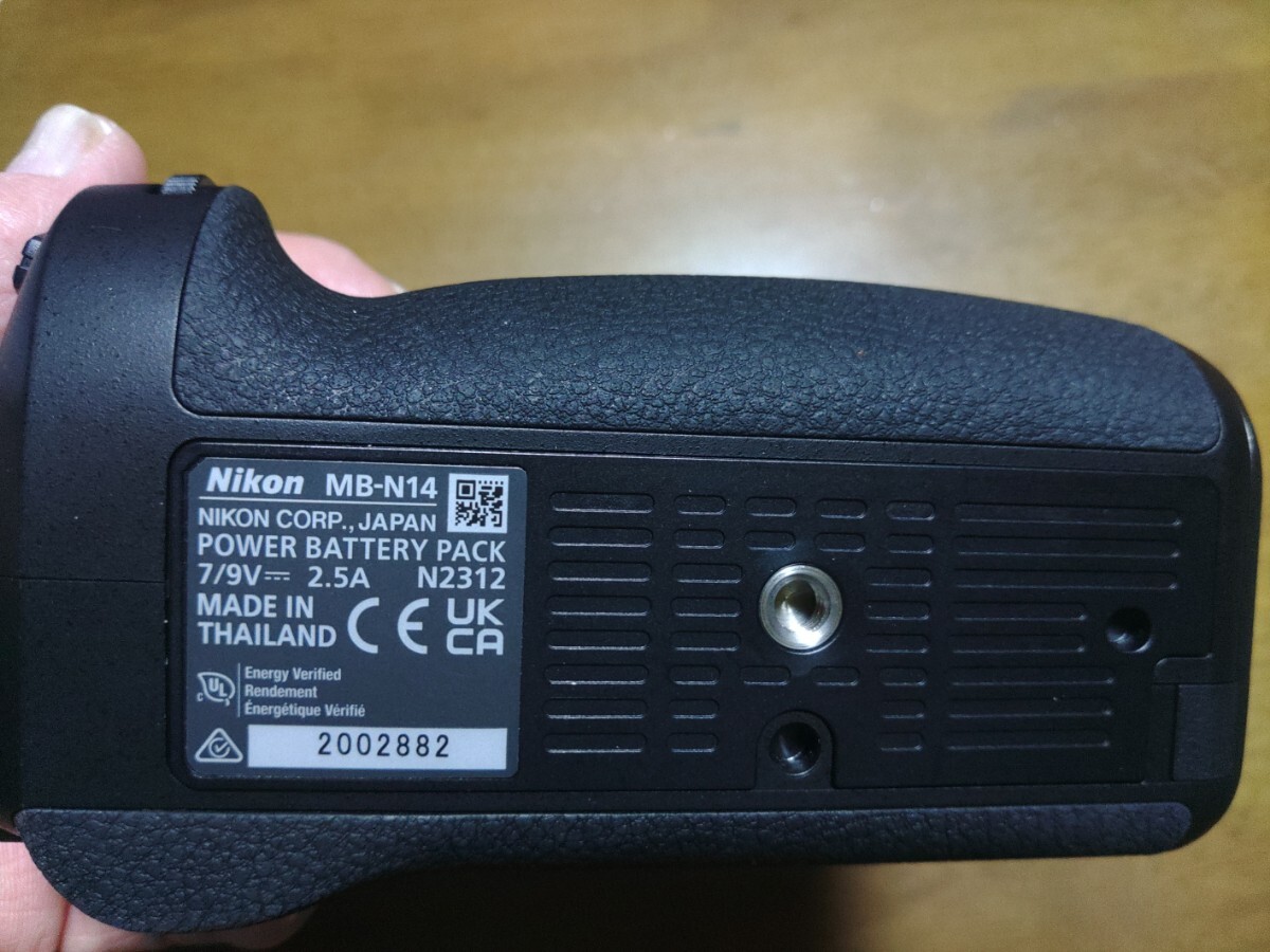 Yahoo!オークション - NikonニコンMB-N14マルチパワーバッテリーパック...