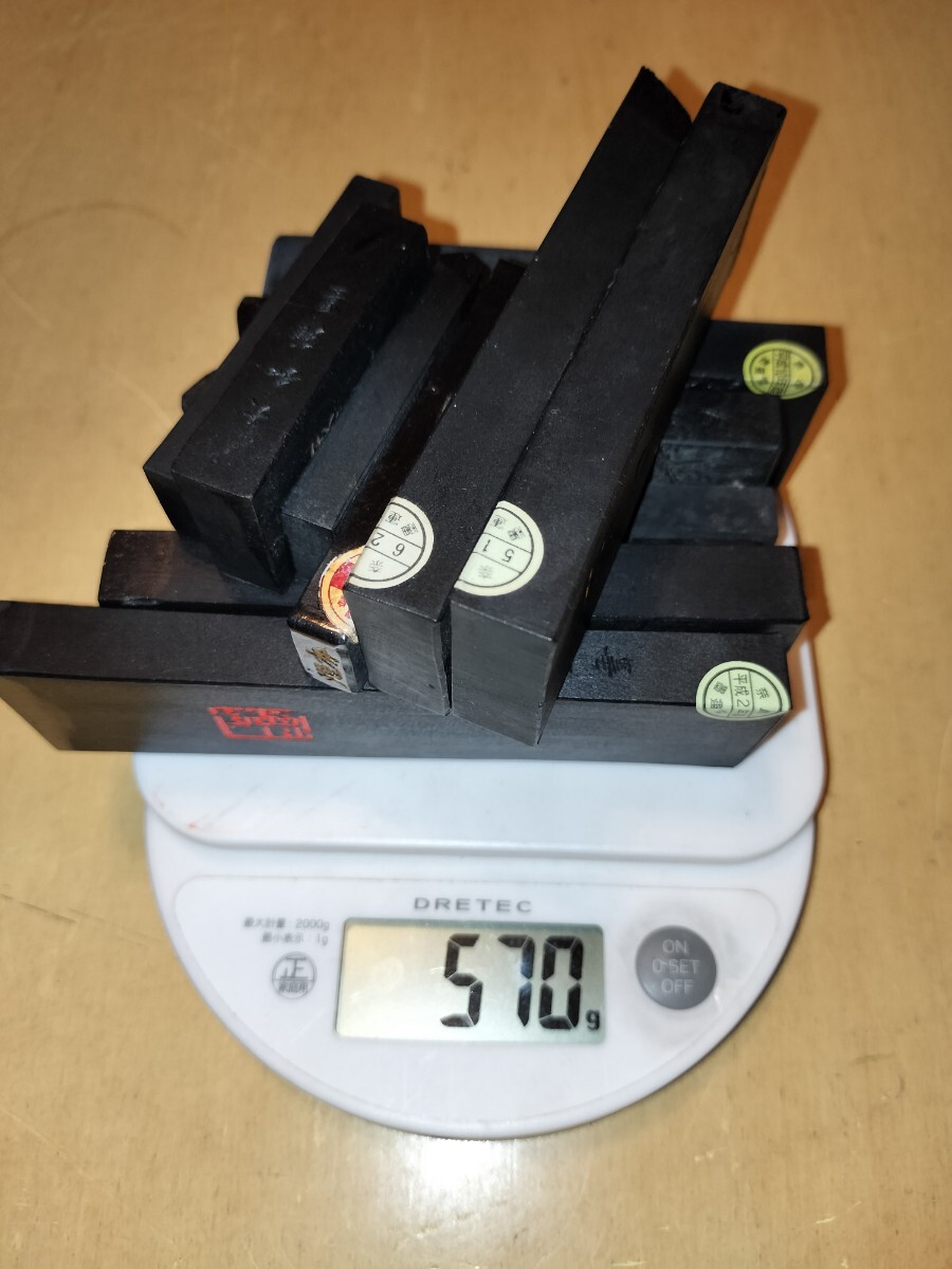 Yahoo!オークション - 和墨 13点 まとめて 重量570g 墨運堂 林蘭 雪江...