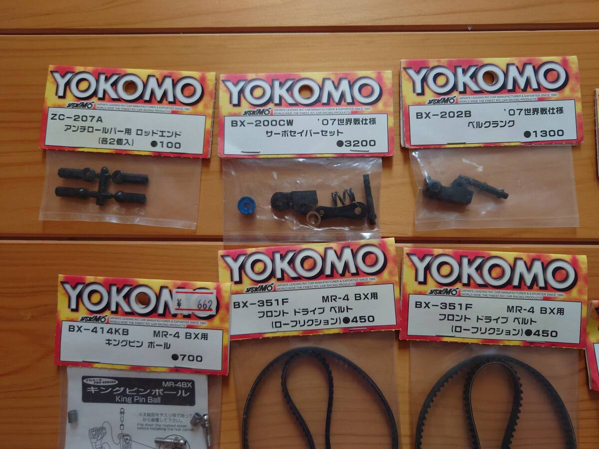Yahoo!オークション - YOKOMO（ヨコモ） MR-4 BXワールドスペックの部...