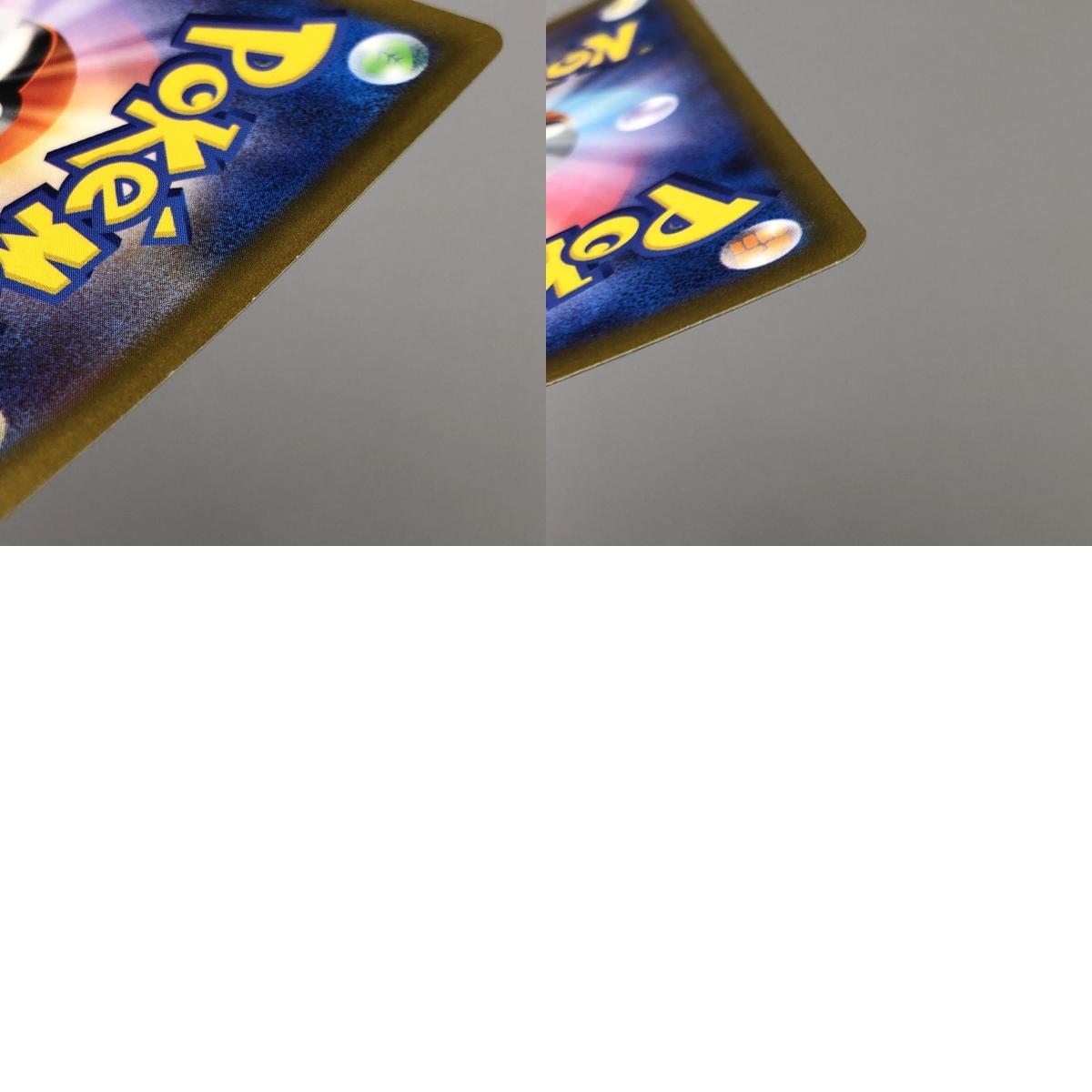 Yahoo!オークション - IWA ポケモンカード SAR ミュウツーVSTAR 221/17...