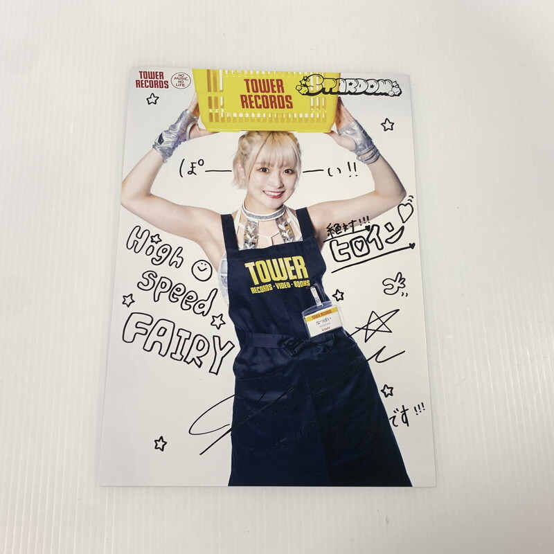 Yahoo!オークション - TEI【現状渡し品】スターダム なつぽい A4サイズ...