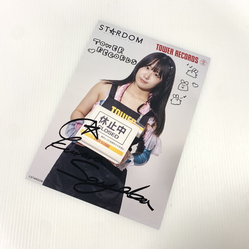 Yahoo!オークション - TEI【現状渡し品】スターダム 玖麗さやか A4サイ...