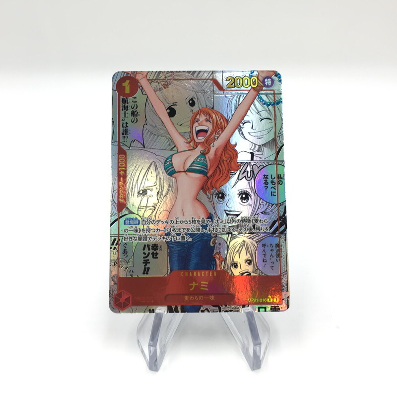 Yahoo!オークション - TEI【現状渡し品】ワンピースカード ナミ（コミ...
