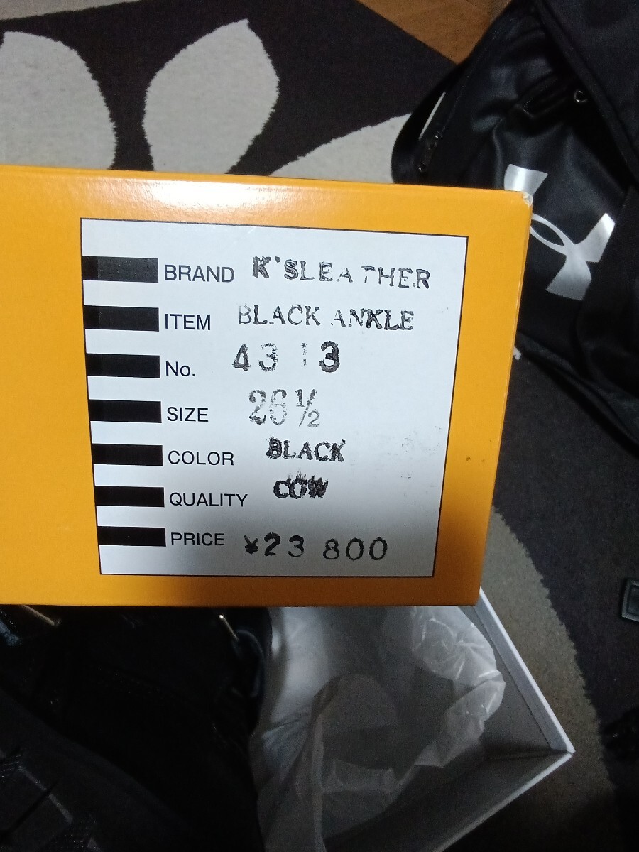 Yahoo!オークション - カドヤ BLACKANKLE 26.5cm 未使用