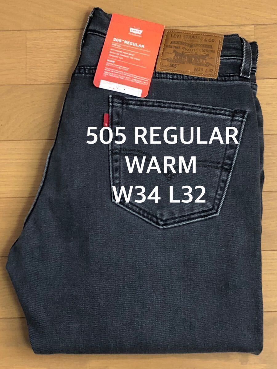 Yahoo!オークション - Levi's 505 REGULAR FIT WARM DRIPPED DOWN W34 ...