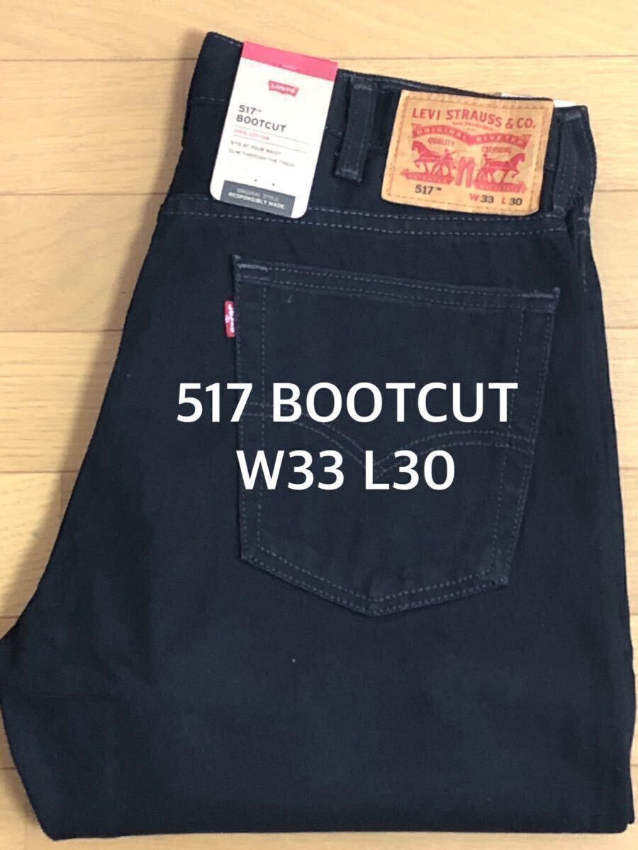 Yahoo!オークション - Levi's 517 BOOTCUT BLACK W33 L30