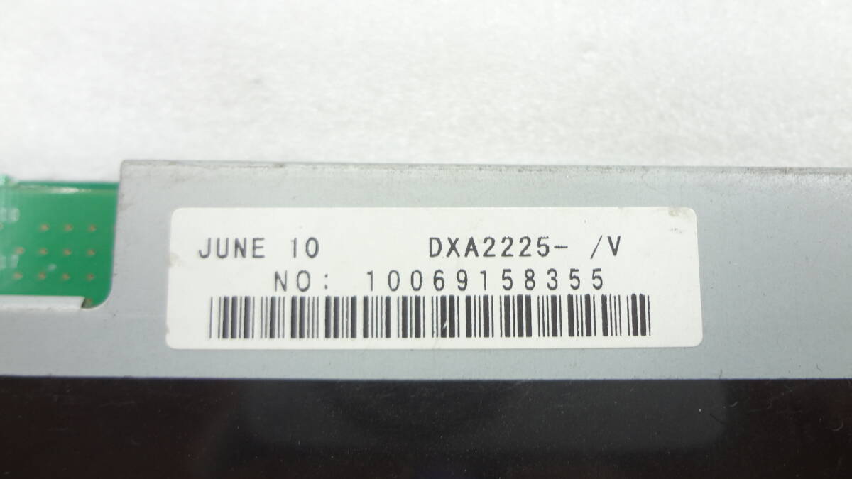 Yahoo!オークション - 複数入荷 SHARPテレビ用ブルーレイドライブ PION...