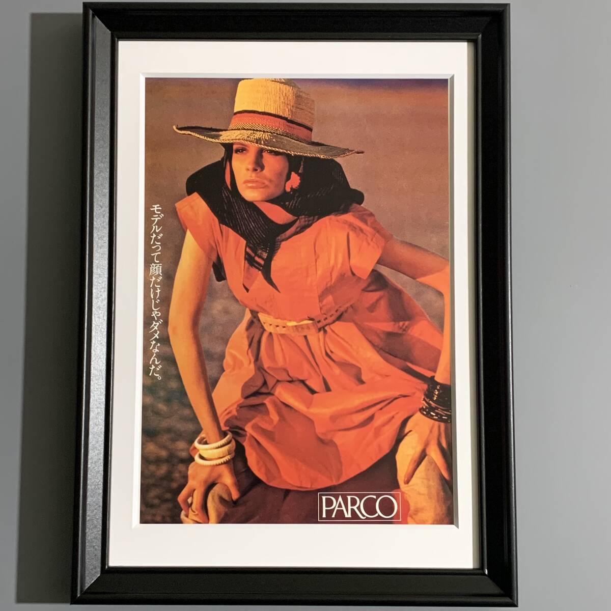 Yahoo!オークション - パルコ 「PARCO ポスター広告(復刻版) 1974」/A...