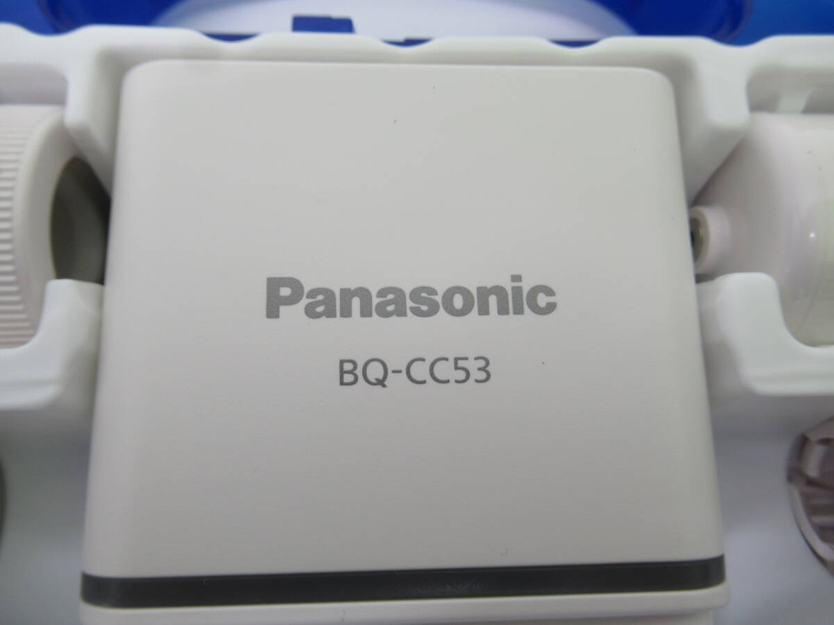 Yahoo!オークション - 3678 家電祭 パナソニック エネループ 充電池 セ...