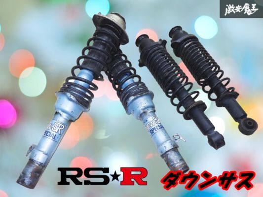 Yahoo!オークション - RS-R RSR JA4 トゥデイ ライフ 2WD ダウンサス ...