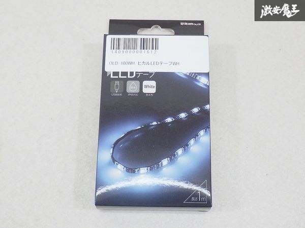 Yahoo!オークション - 【未使用 長期保管 】 ウィルコム OLD-100WH LED...