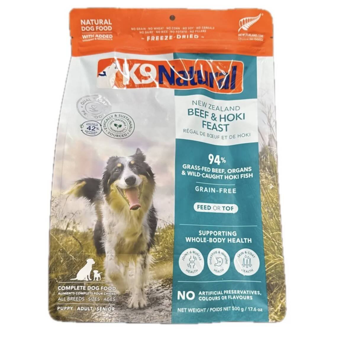 Yahoo!オークション - 送料600円可 K9 ナチュラル ホキ & ビーフ 500g