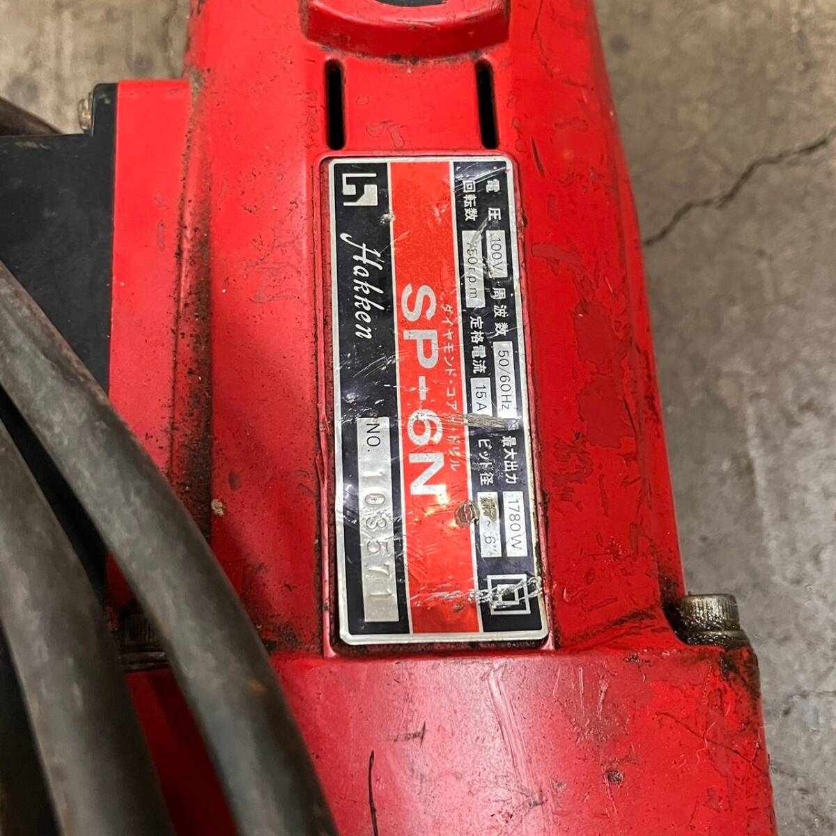 Yahoo!オークション - AAK988T Hakken ハッケン ダイヤモンド コア ド...