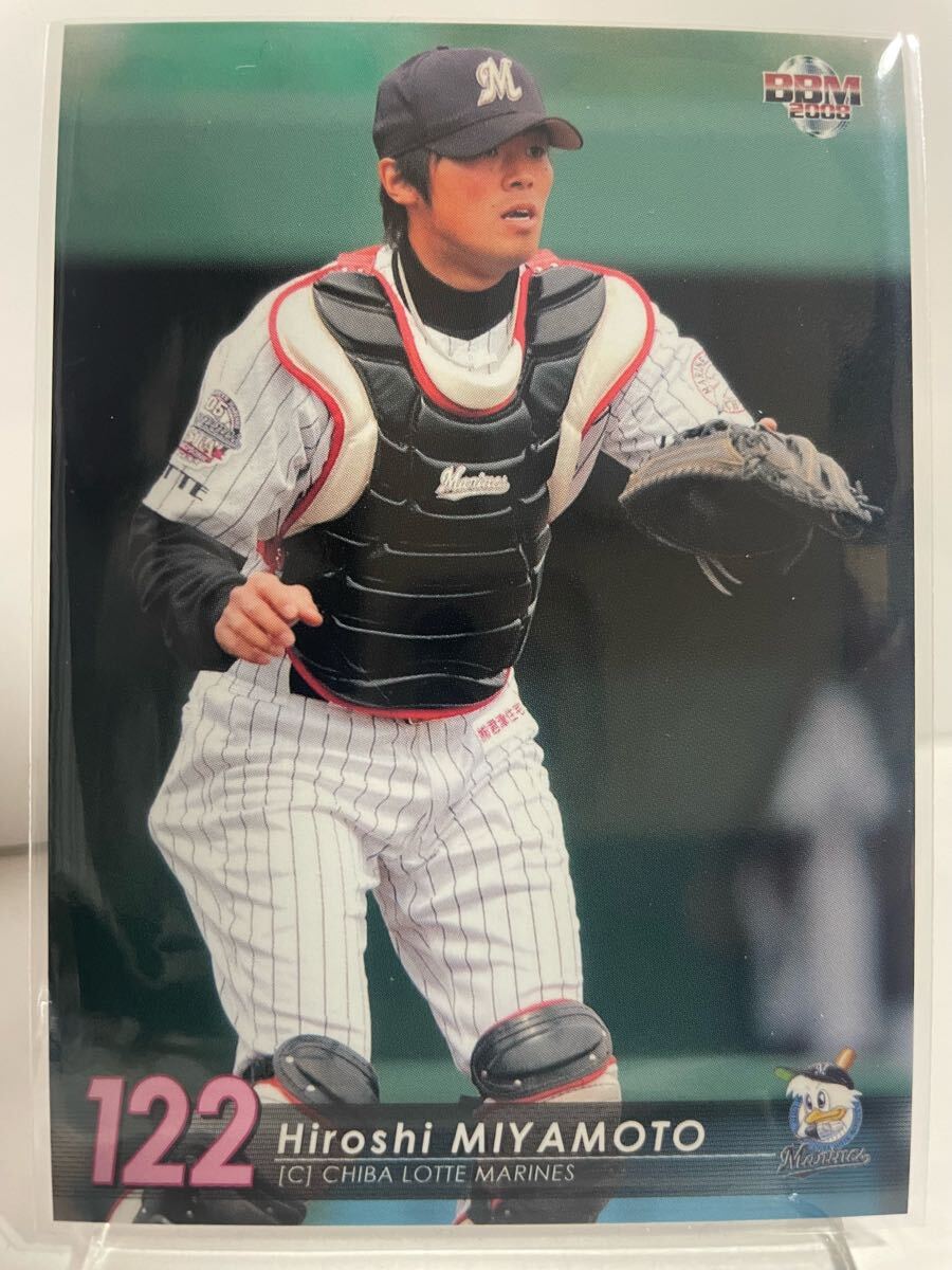 Yahoo!オークション - 宮本裕司 M72 ルーキーカード RC 2008 BBM 千葉...