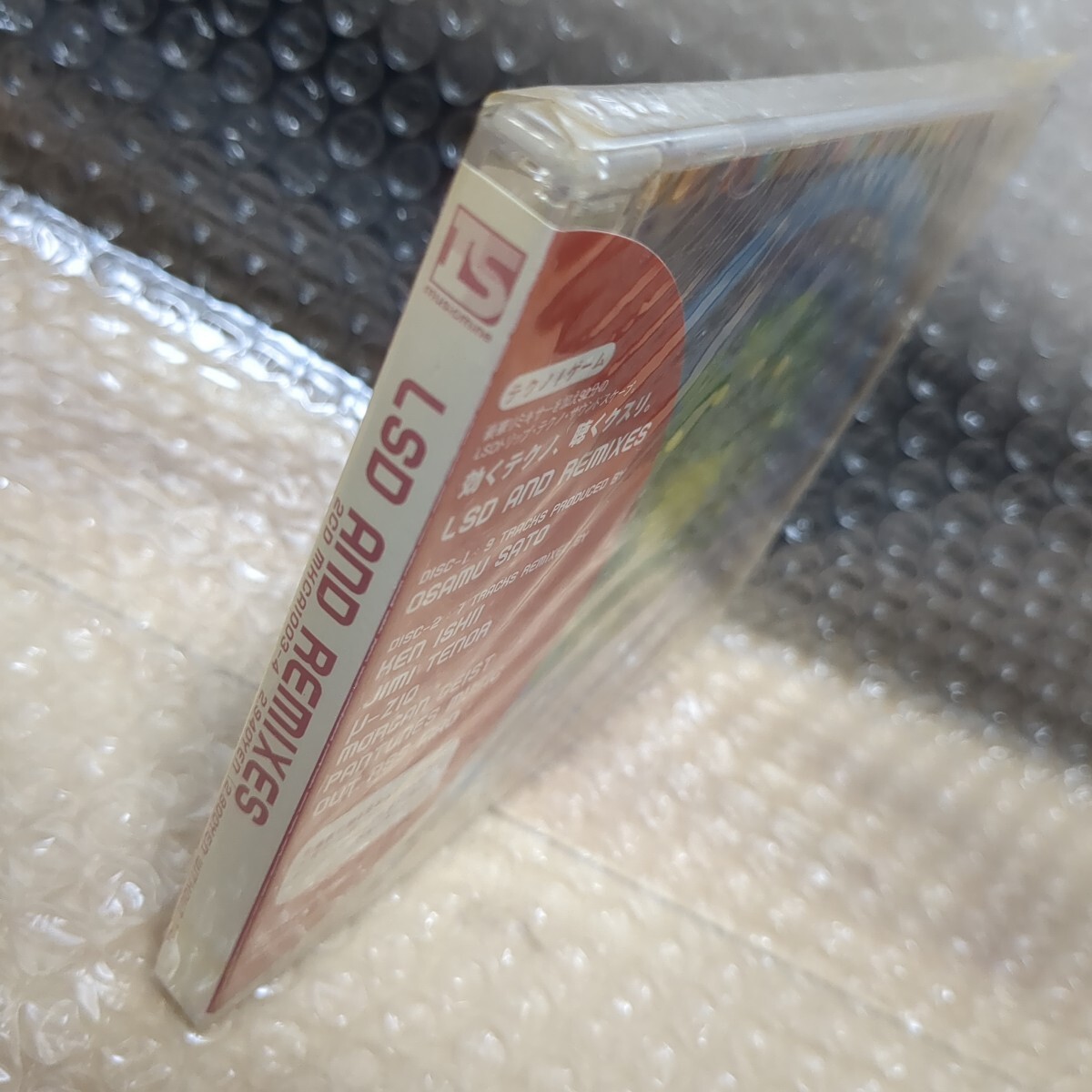 Yahoo!オークション - 【PS サントラ】LSD AND REMIXES 新品未開封品