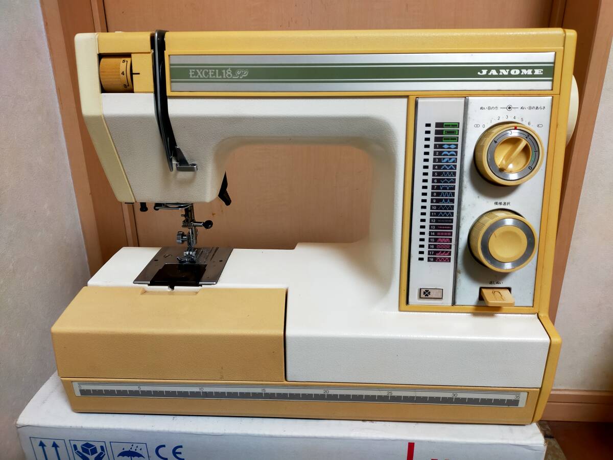 Yahoo!オークション - ジャノメ エクセル18SP