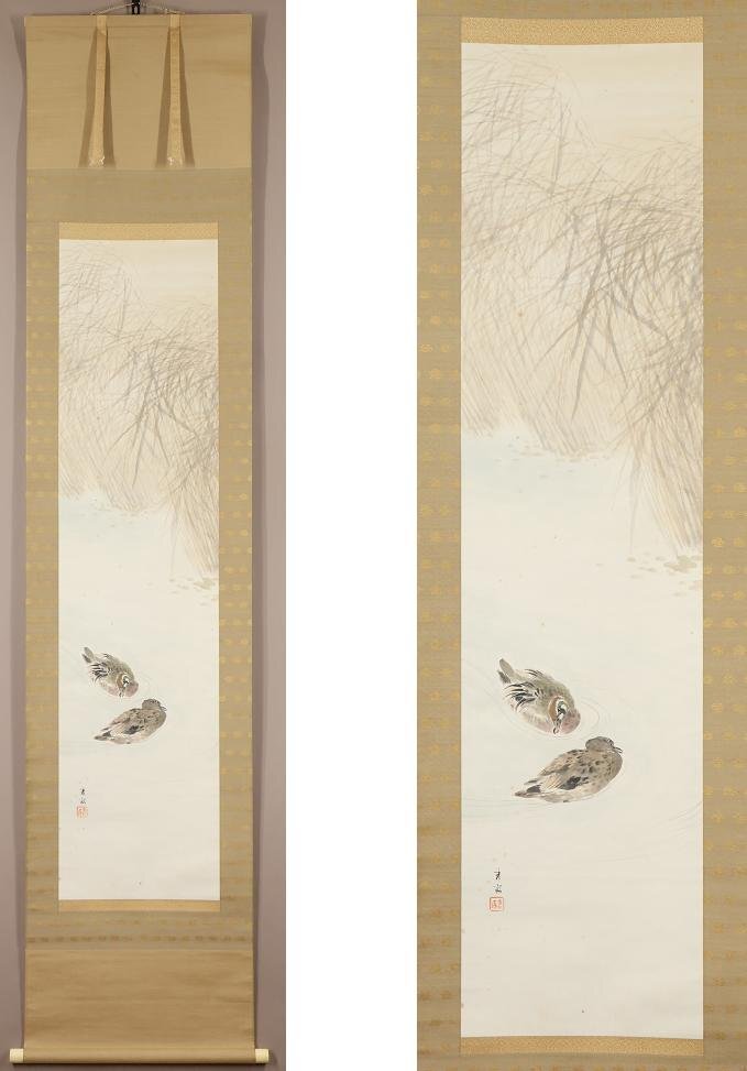 Yahoo!オークション - 【真作】 池上秀畝 芦汀巴鴨 共箱 日本画 長野県...