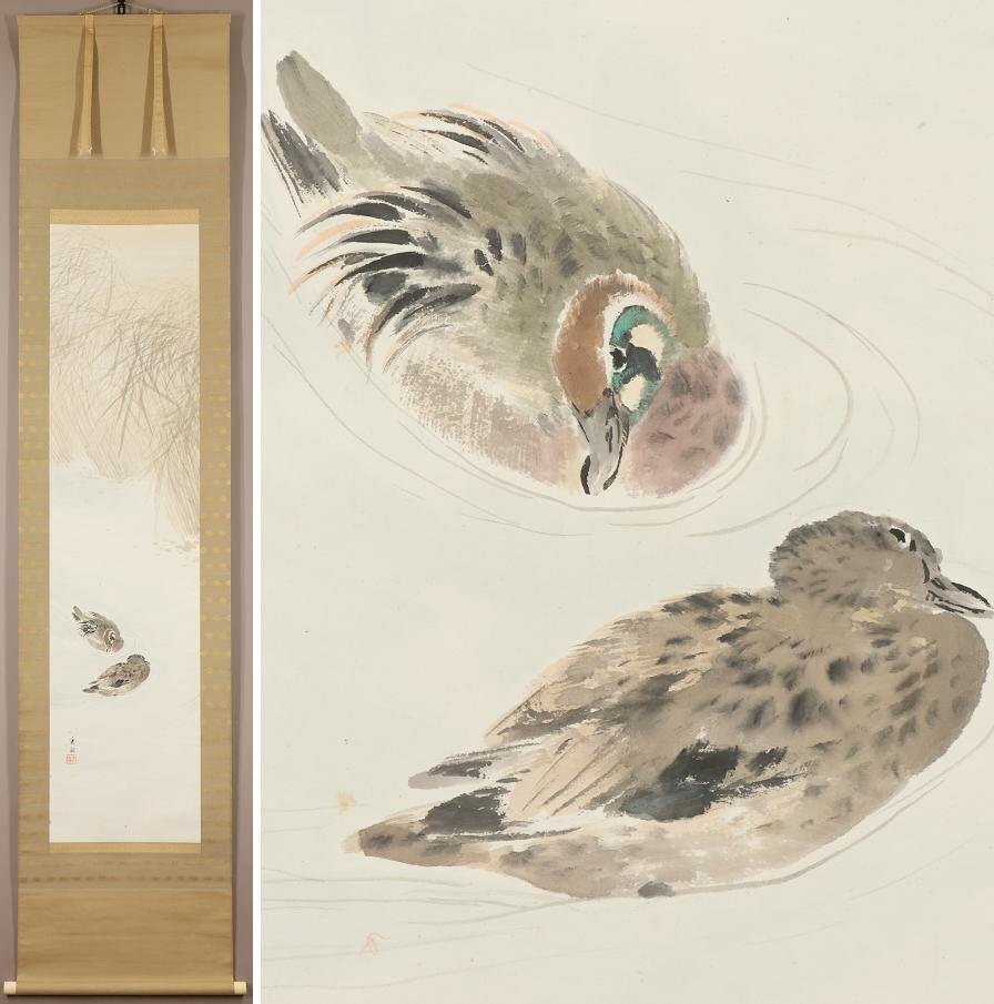 Yahoo!オークション - 【真作】 池上秀畝 芦汀巴鴨 共箱 日本画 長野県...