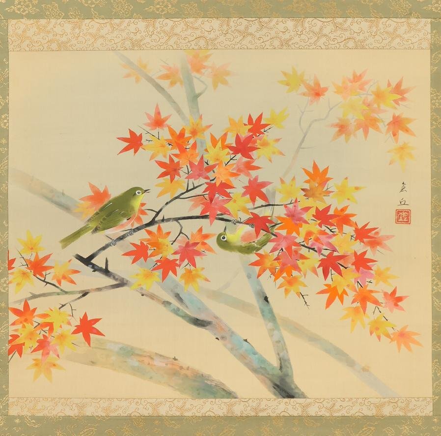 真作 山本倉丘 紅葉 日本画 高知県 肉筆 絹本 掛軸 w146(花鳥、鳥獣)｜売買されたオークション情報、yahooの商品情報をアーカイブ公開 - オークファン（aucfan.com）