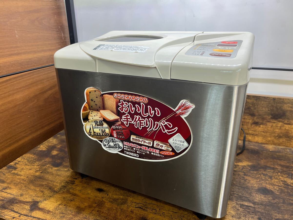 Yahoo!オークション - ホームベーカリー TWINBIRD PY-D537型 家庭用 ホ...