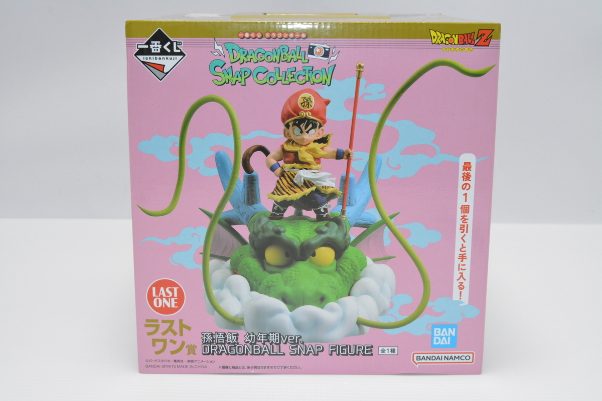 Yahoo!オークション - 055-m016 【未開封】 一番くじ ドラゴンボール D...