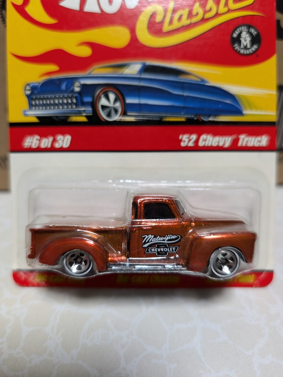 ホットウィール クラシックス シボレー c3100 hot wheels classics Chevy c3100 1953 オレンジ(乗用車)｜売買されたオークション情報、yahooの商品 ...