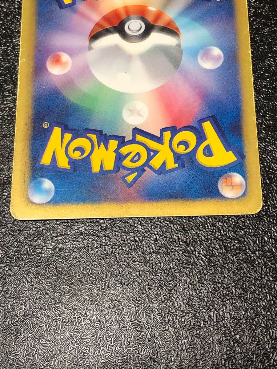 Yahoo!オークション - ポケモンカード BW8 BW9 SR ゲノセクトEX トルネ...